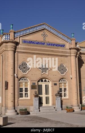 ARMENIAN GENOCIDE MUSEUM, ISFAHAN, IRAN Stock Photo - Alamy