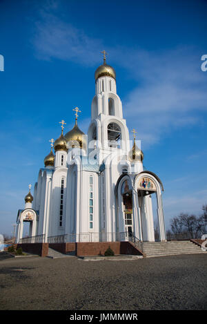 The great temple of the Virgin Healer in Russia Stock Photo - Alamy