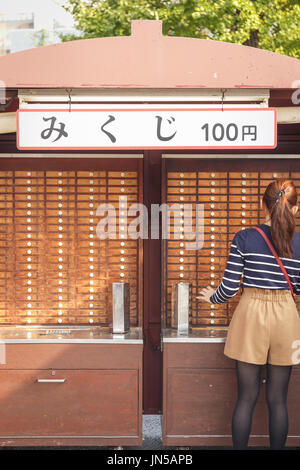 The boxes contain result of chi chi stick Stock Photo - Alamy