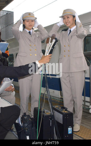 The first "Hikari" Shinkansen bullet train of the Sanyo Shinkansen Line ...