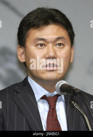 TOKYO, Japan - Hiroshi Mikitani, president of Japan's biggest cybermall ...