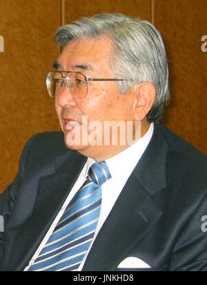 TOKYO, Japan - Industrial Revitalization Corp. of Japan President ...