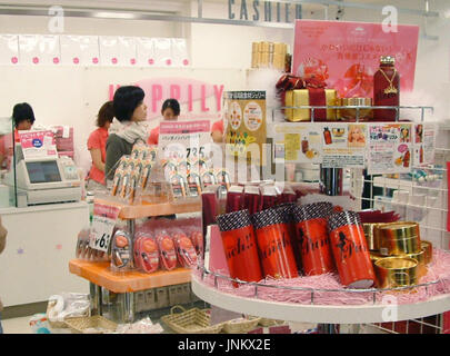 AM PM convenience store in California Stock Photo - Alamy