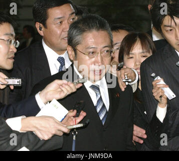TOKYO, Japan - Yoshimi Watanabe, a senior vice minister at the Cabinet ...