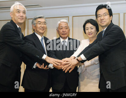 TOKYO, Japan - Marubeni Corp. President Teruo Asada (L) and Senior ...