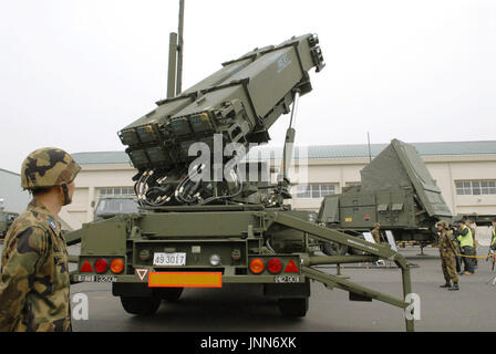 PAC 3 Missile, Patriot Advanced Capability 3 Missile, Taipei Aerospace ...