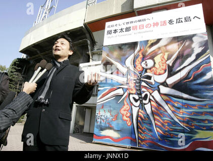The Myth of Tomorrow: Taro Okamoto's Mural In Shibuya Station Stock ...