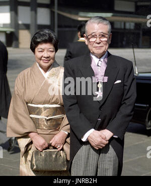TOKYO, Japan - The file photo of Michiko Shoda. The photo was taken on ...