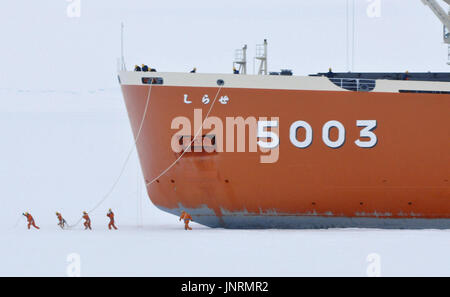 SHOWA BASE, Antarctica - Members of the Japanese Antarctic observation ...