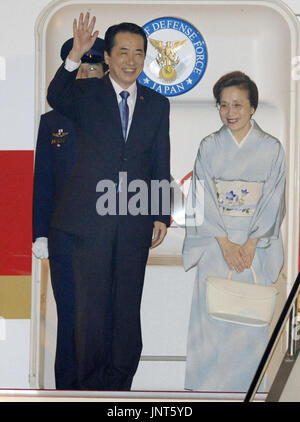 Naoto Kan Wife Store | emergencydentistry.com