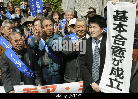 KUMAMOTO, Japan - Unrecognized Minamata disease patients, who filed ...