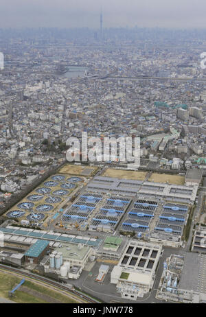 Kanamachi water purification plant and Tokyo sky tree Stock Photo - Alamy