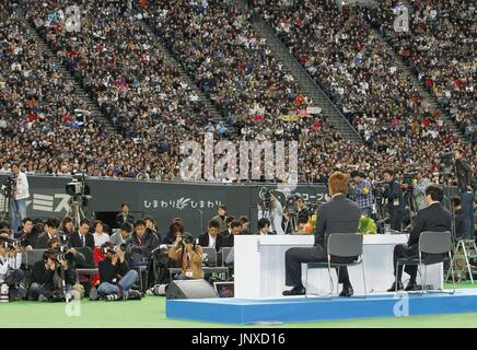 Nippon Ham Fighters, a Japanese professional baseball team holds a new ...