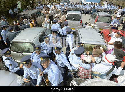 GINOWAN, Japan - Photo shows a gate at the U.S. Marine Corps' Futenma ...