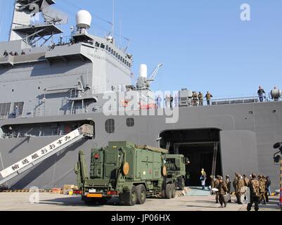 PAC 3 Missile, Patriot Advanced Capability 3 Missile, Taipei Aerospace ...