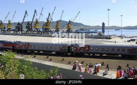 KHASAN, Russia - Photo shows a special train after its arrival at Rajin ...