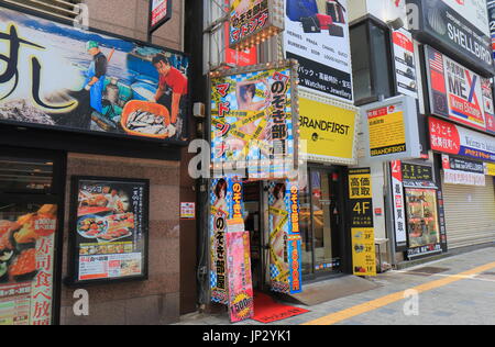 Girls bar sign at Kabukicho downtown Shinjuku in Tokyo Japan Stock ...