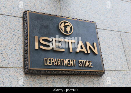 Isetan Shopping mall logo, Japanese department store based in Tokyo and ...