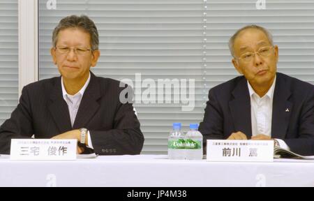 Mitsubishi Heavy Industries (MHI) President and CEO Seiji IZUMISAWA ...
