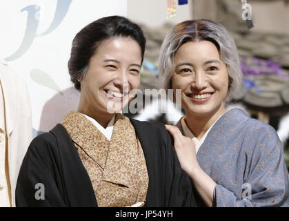 YOKOHAMA, Japan - Actress Yuriko Yoshitaka gets teary as the 10-month ...