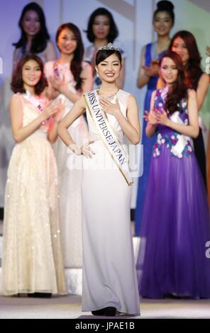 Sari Nakazawa (L), a 22-year-old university student, and Masaya ...