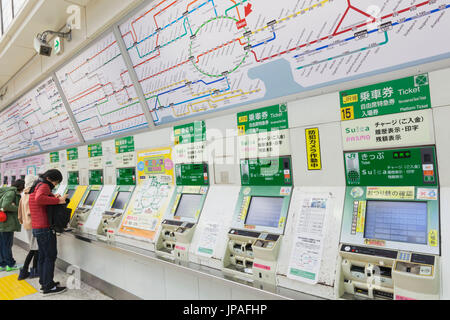Asia, Japan, Tokyo, Train Map, Tokyo Railway Map, JR, Japan Railways ...