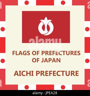 Vector icon Flag of Aichi Prefecture of Japan Stock Vector Image & Art ...