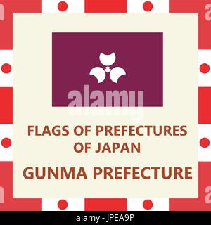 Flag of Gunma Prefecture (Japan) - vector Stock Vector Image & Art - Alamy