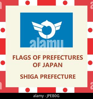 Flag of Shiga prefecture of Japan. Vector illustration Stock Vector ...