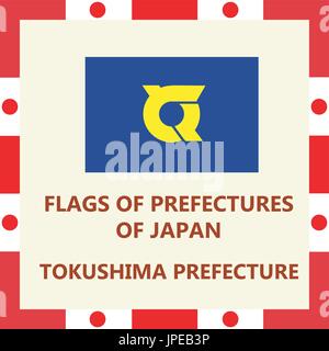Flag of Tokushima Prefecture (Japan) vector, yellow and indigo blue ...
