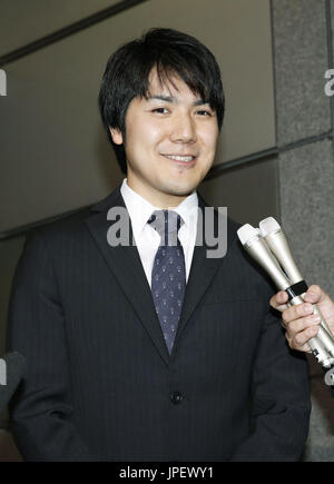 Kei Komuro, who will soon become engaged to Princess Mako, a ...