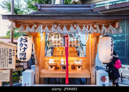 Jishu-jinja Shrine adjacent to Kiyomizu-dera Temple in Kyoto, Japan ...