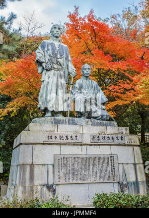Statue of Sakamoto Ryoma with Nakaoka Shintaro in Kyoto, Japan Stock Photo - Alamy