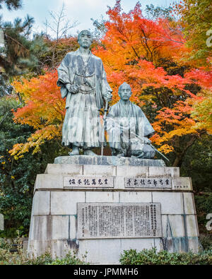 Statue of Sakamoto Ryoma with Nakaoka Shintaro at the center of Maruyama park in Kyoto, Japan ...