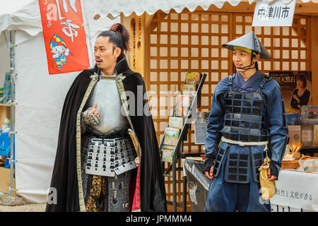 Unidentified Japanese Samurai Actors at Nagoya Castle Stock Photo - Alamy