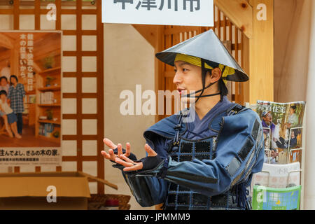 Unidentified Japanese Samurai Actors at Nagoya Castle Stock Photo - Alamy