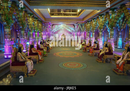 A view of a King's courtroom Stock Photo - Alamy