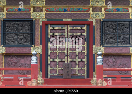Ornate Gold Red Temple Doors Hue Vietnam South East Asia Stock Photo ...