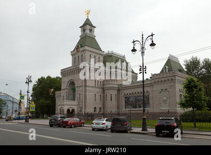 Suvorov Memorial Museum, St. Petersburg, Russia Stock Photo - Alamy