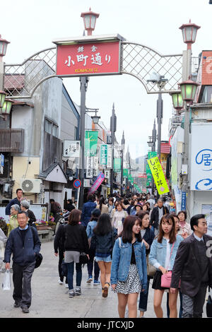 Komachi Dori Street Kamakura Tokyo Japan Asia Buddhist Temple Stock ...