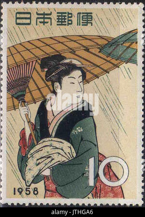 Philatelic week in 1958 of Japan Stock Photo - Alamy