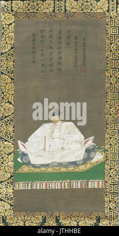 A historical portrait of Toyotomi Hideyoshi, the Japanese feudal lord ...