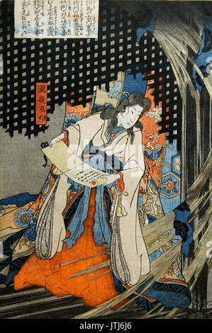 Triptych print Princess Takiyasha BM 915.0823.0.915 916 n03 Stock Photo ...