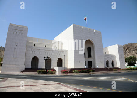 The National Museum of Oman, in Muscat, Oman, on 10 August 2017 Stock ...