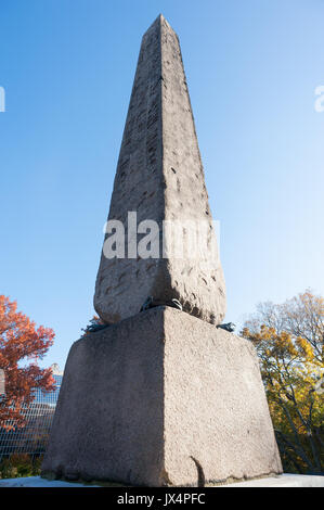 Ancient monolith stone obelisk, symbol of the Aksumite civilization in ...