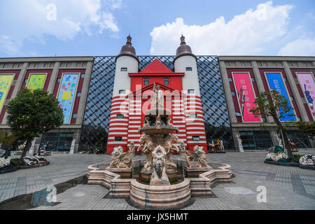 Pinghu, China's Zhejiang Province. 15th Aug, 2017. The Pinghu ...