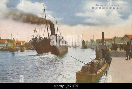 Tientsin View of river and wharf Stock Photo - Alamy