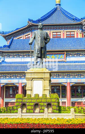 Sun Zhongshan (Dr. Sun Yat-sen) Mausoleum Guomindong Emblem, Burial ...
