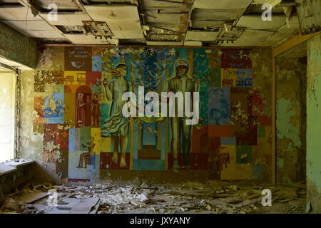 Cold War Duga RADAR Station Chernobyl Stock Photo - Alamy