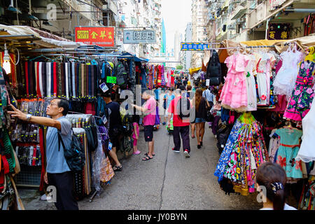 Fuk Wa Street Sham Shui Po open air market Kowloon Hong Kong China Stock Photo - Alamy